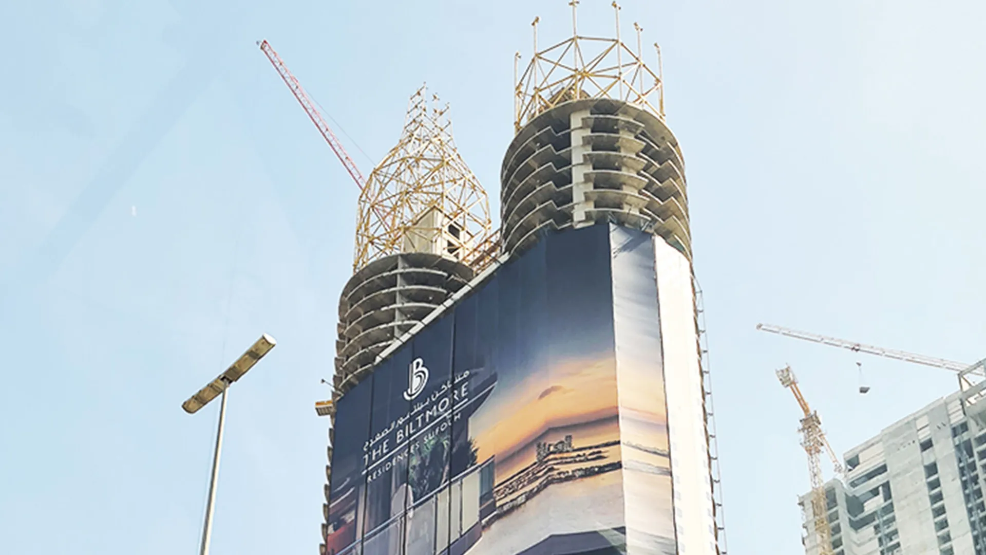 The Biltmore Residences Sufouh in Al Sufouh 1, Dubai by GJ Properties | Ax Capital