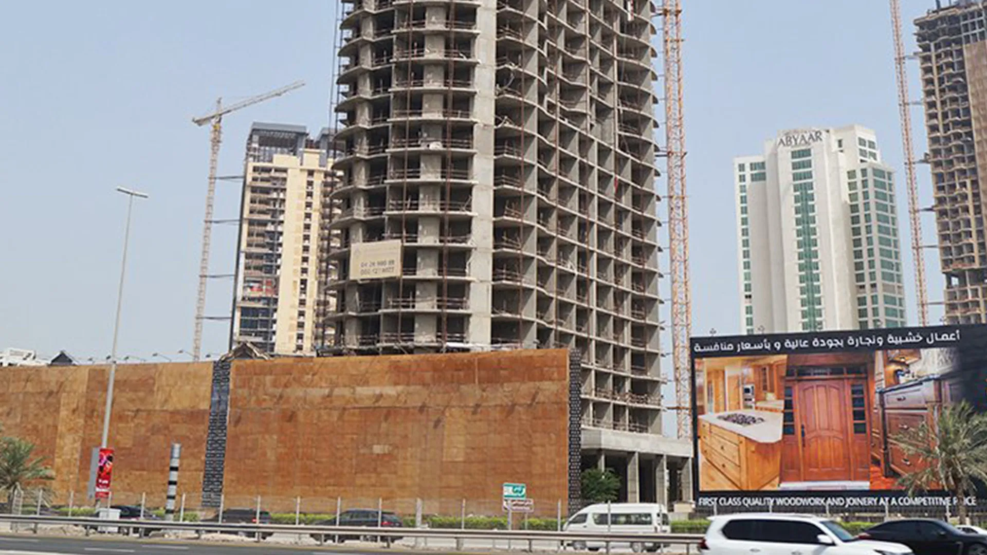 The Biltmore Residences Sufouh in Al Sufouh 1, Dubai by GJ Properties | Ax Capital